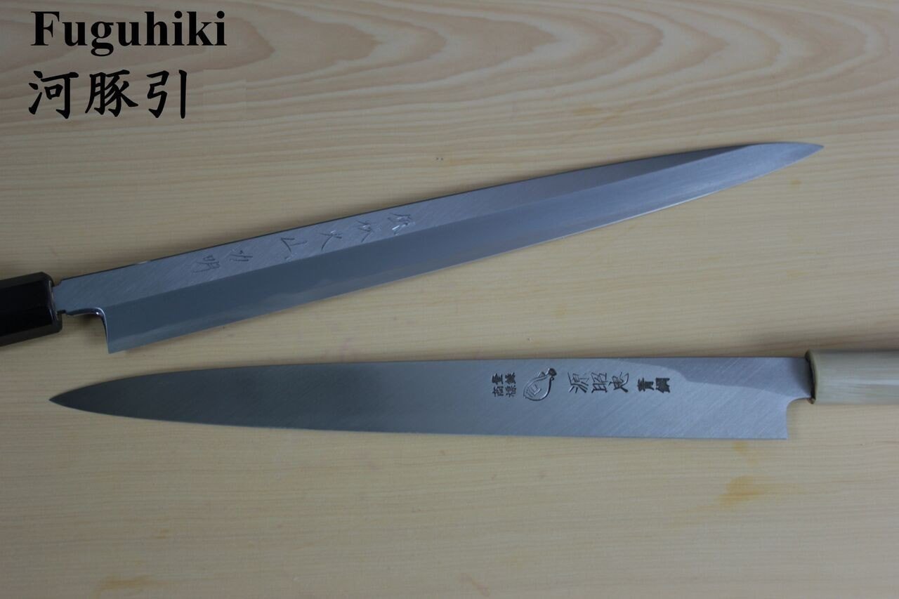 Fuguhiki Knife
