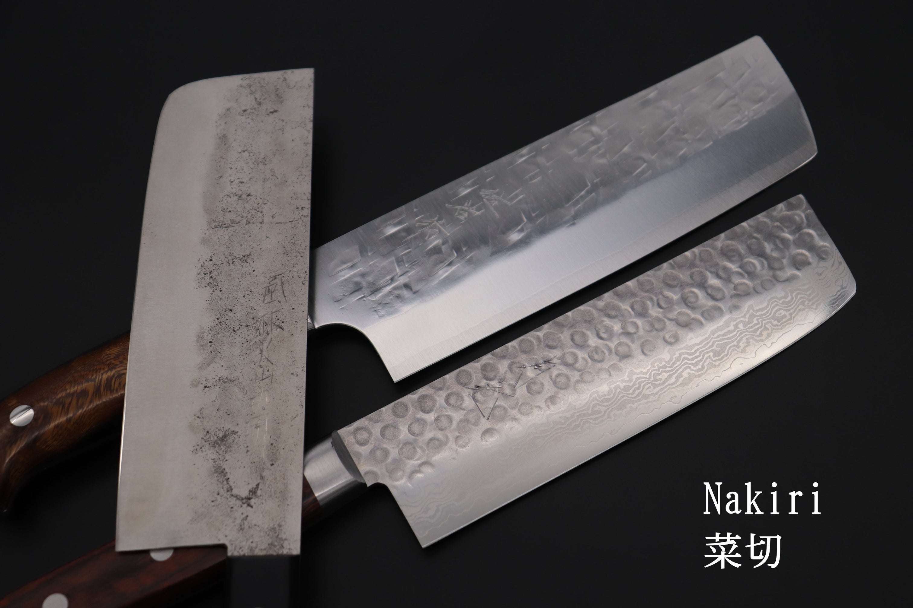 Nakiri Knife