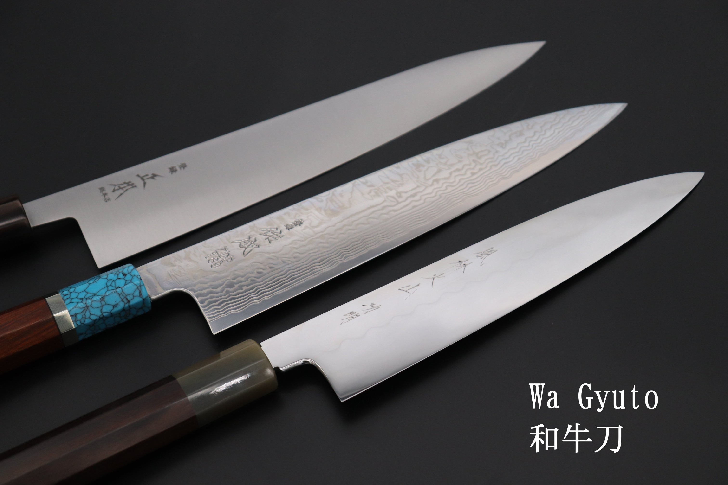 Wa Gyuto