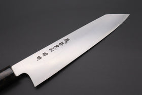 Fu-Rin-Ka-Zan YUTAKA 豊佳 Limited Edition Series