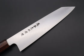 Fu-Rin-Ka-Zan YUTAKA 豊佳 Limited Edition Series