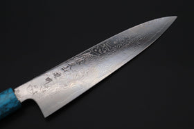 Fu-Rin-Ka-Zan YUTAKA 豊佳 Limited Edition Series