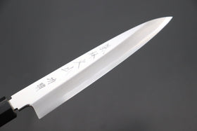 Blue Steel No.2 Carbon Steel | JapaneseChefsKnife.Com