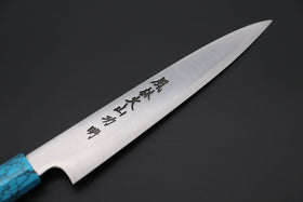 Fu-Rin-Ka-Zan YUTAKA 豊佳 Limited Edition Series