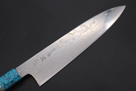 Sukenari ZDP-189 Premium Steel Series Knives | JapaneseChefsKnife.Com