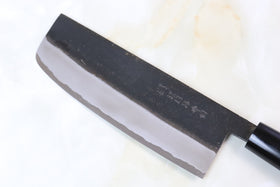 Blue Steel No.2 Carbon Steel | JapaneseChefsKnife.Com