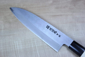 Blue Steel No.2 Carbon Steel | JapaneseChefsKnife.Com